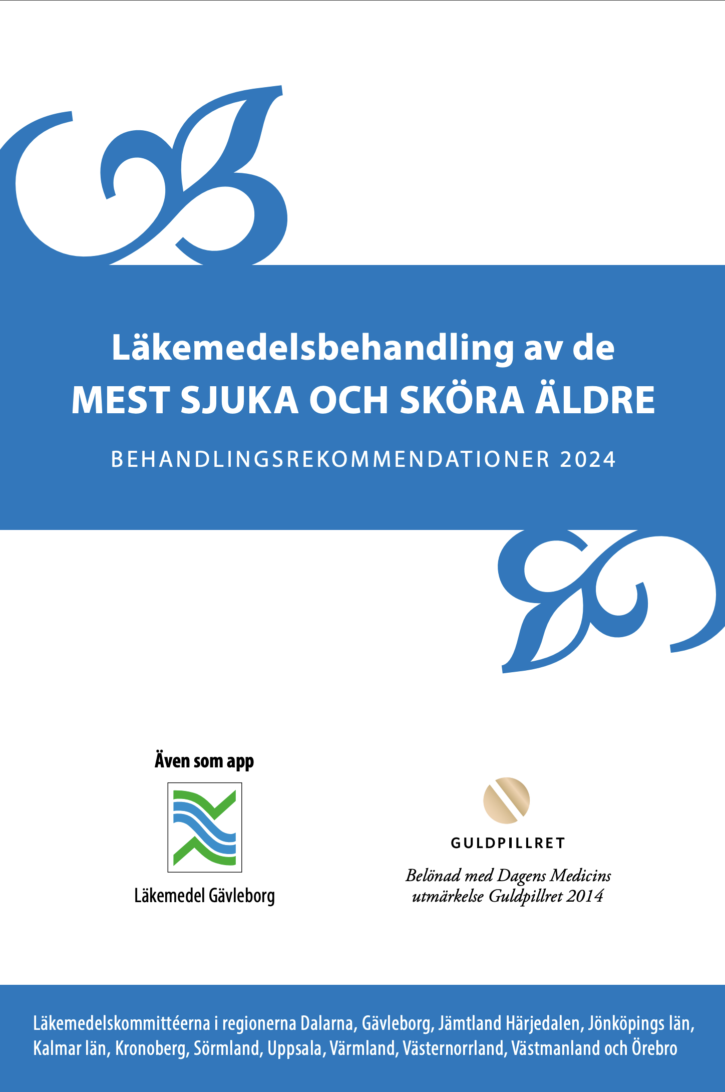 Epleys manöver - Distriktsläkare.com